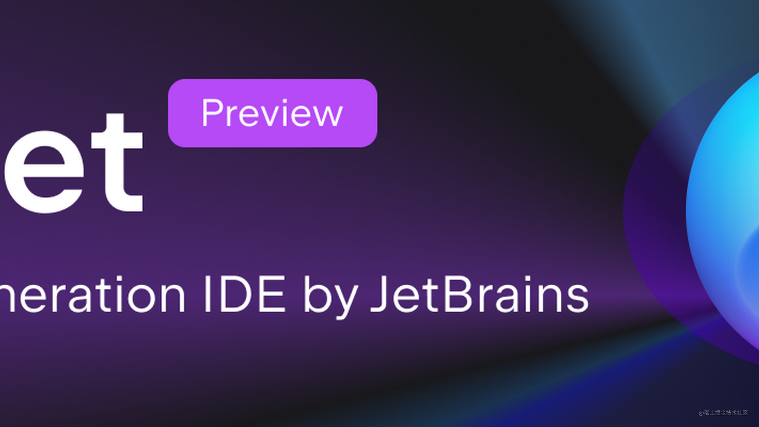 Jetbrains Fleet 预览版 初体验 - 掘金