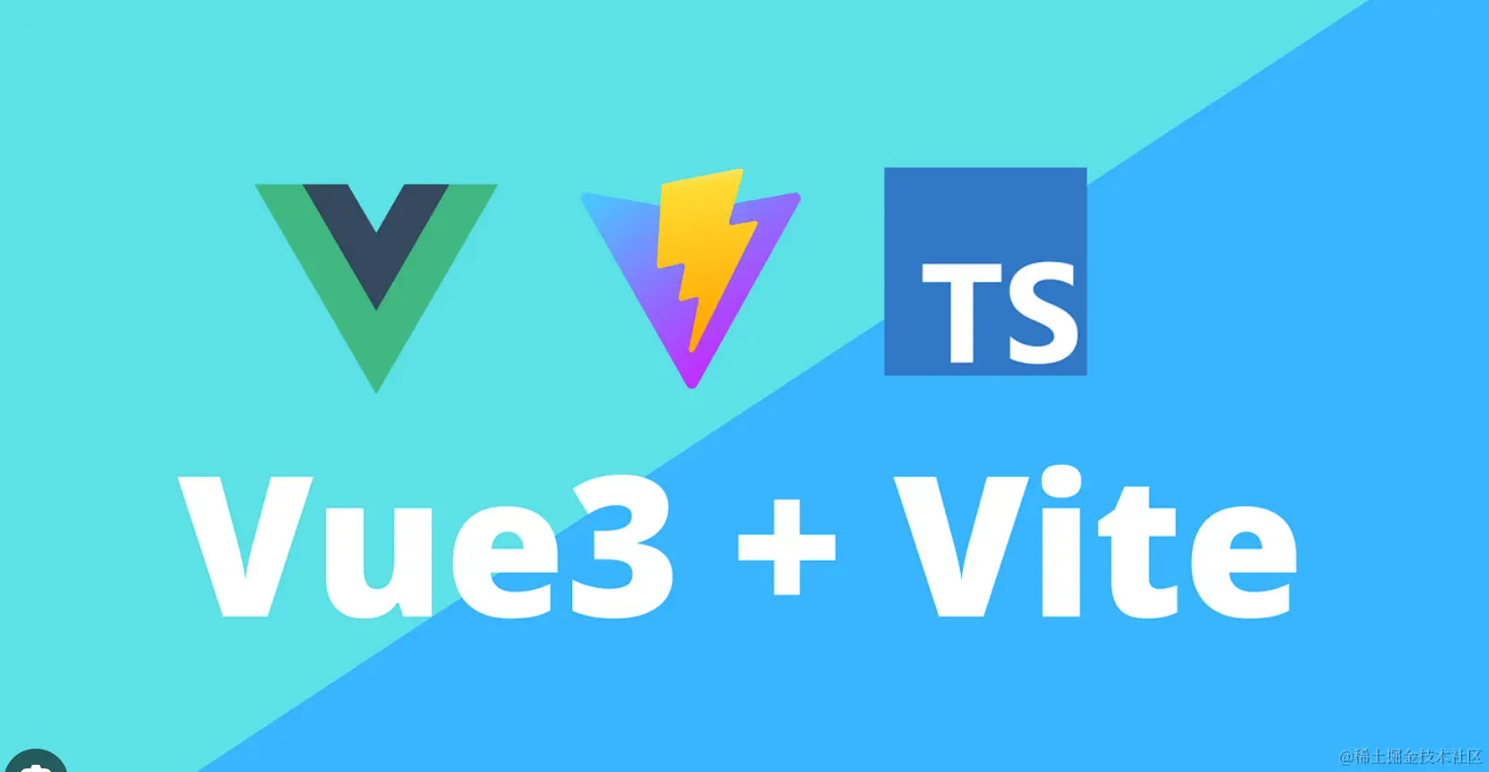 Vue3项目中使用TypeScript：全面指南和最佳实践在Vue3项目中使用TypeScript是一种流行的实践，它结 - 掘金