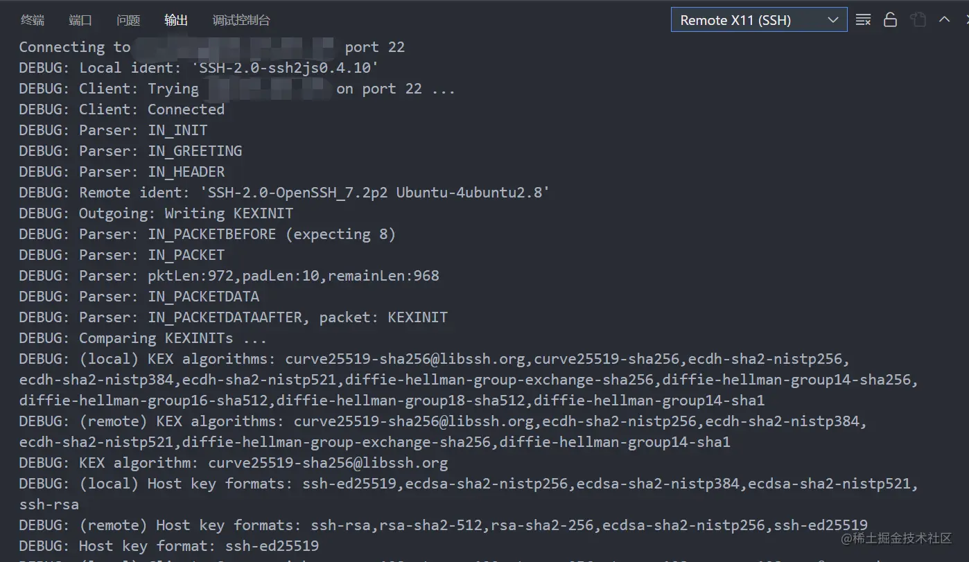使用VScode配置免密登录服务器，以及配置X11转发显示GUI窗口本文正在参与 “走过Linux 三十年”话题征文活动 - 掘金