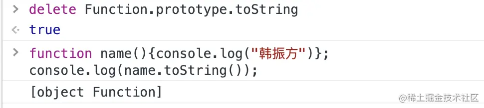 Object.prototype.toString.call()的原理今天在项目中看到了用Object.prototyp - 掘金