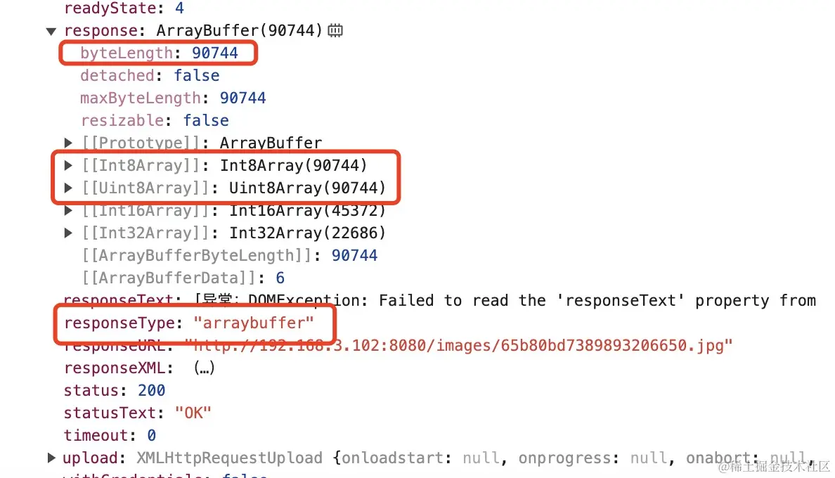 JS获取图片大小方式一：Fetch请求远程图片，然后从返回结果中获取大小 技术拓展 webpack加载图片 impor - 掘金