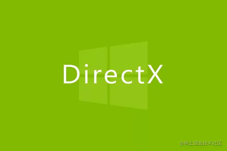 常用图形渲染API简介目前比较常用的图形渲染API有如下几种： Direct3D、 OpenGL 、Vulkan 、Me - 掘金