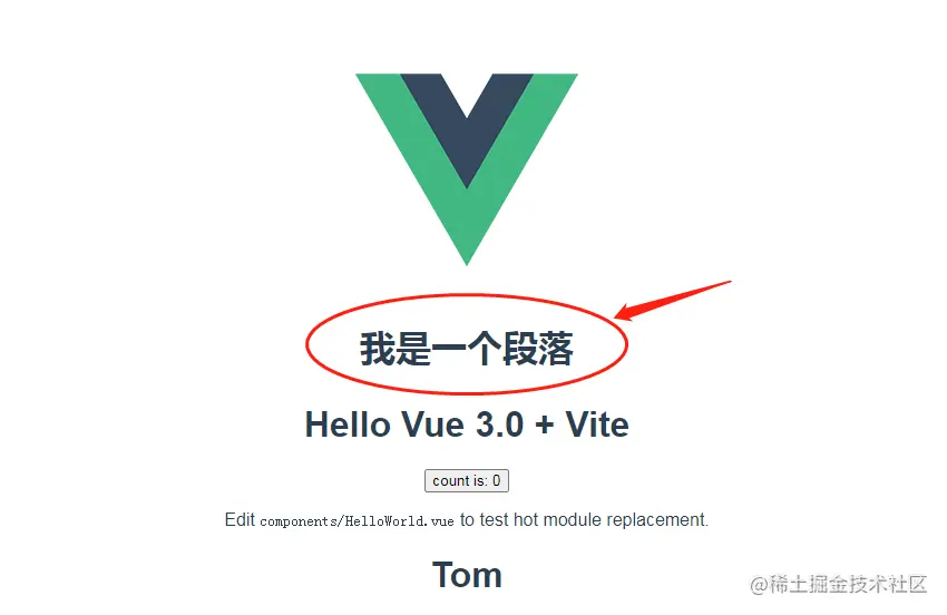 Vue的模板语法本系列将从理解基本使用到模拟实现的方式，来学习vue3~~本文是vue3系列的第4篇，关于模板语法，一起 掘金