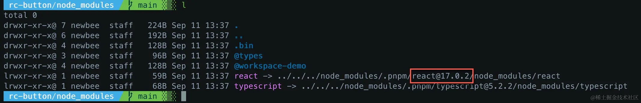 Workspace 那些破事 - 浅探 npm、yarn、pnpm、bun本文将利用一个很小的项目，带你了解最流行的前端 - 掘金