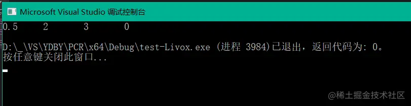 VS 配置 Livox-SDK1.Visual Studio2017 配置 Livox-SDK？[转 Ⅰ 3] 2.如何 - 掘金