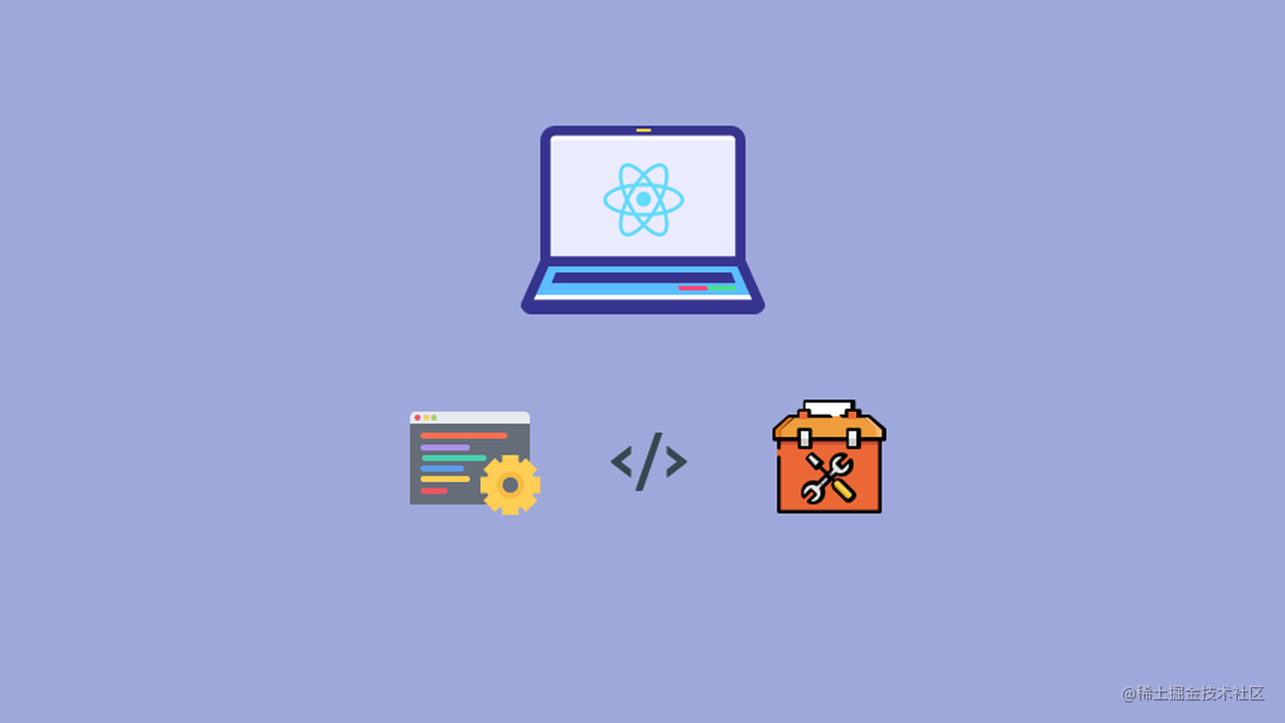 React调试利器：React DevTools - 掘金