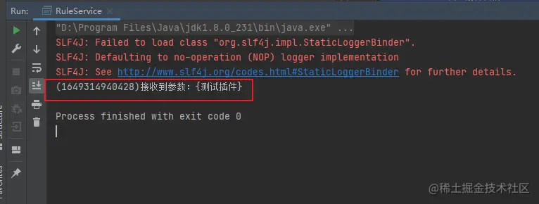 Java插件微框架【pf4j】入门一起养成写作习惯！这是我参与「掘金日新计划 · 4 月更文挑战」的第7天，点击查看活动 - 掘金