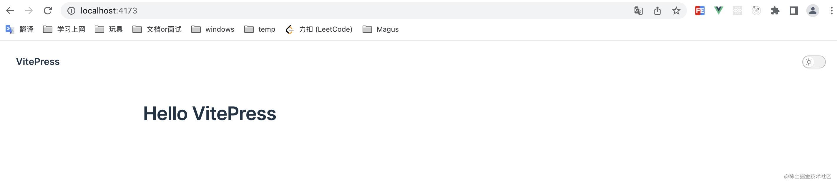 VitePress 手把手完全使用手册 - 掘金