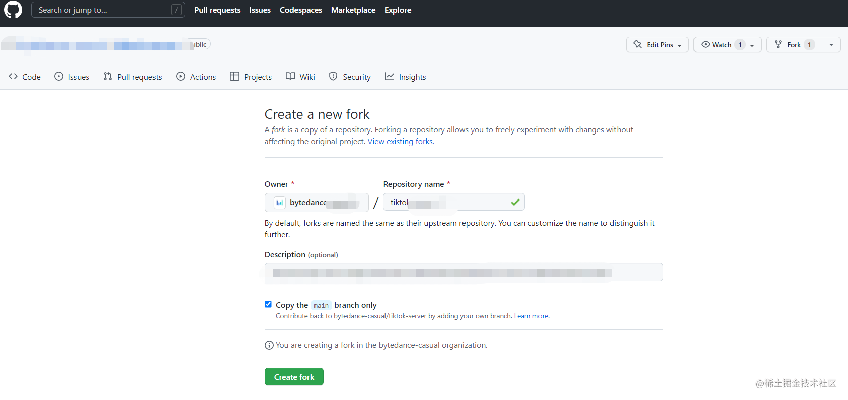 在Goland中使用Git进行协作开发的流程 | 青训营笔记 - 掘金