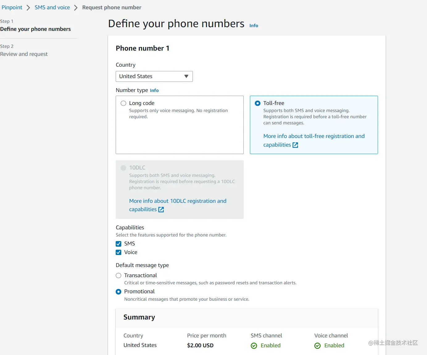 AWS短信服务Amazon Simple Notification Service服务详细申请配置过程，java代码示例 - 掘金