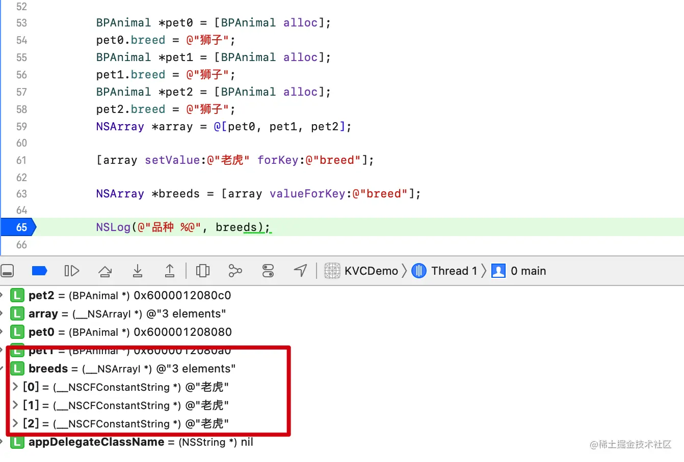 iOS进阶 -- KVC应用及原理前言 KVC又称键值编码 （Key-Value-Coding），在iOS开发中是一个比 - 掘金