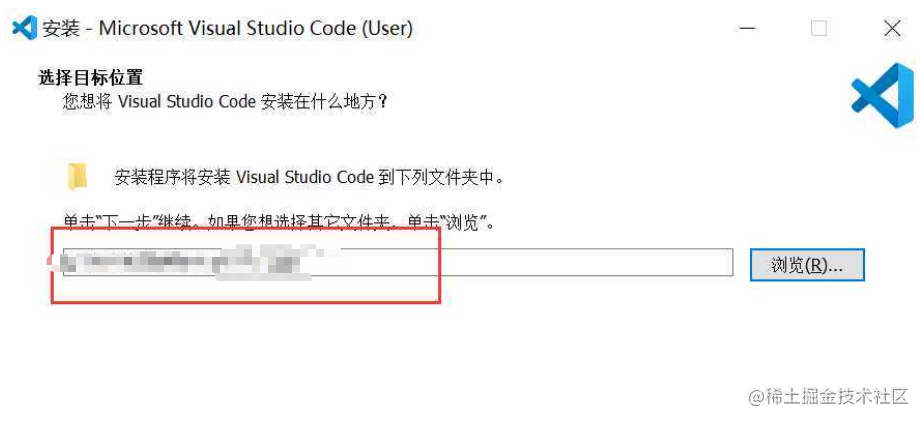 VSCode历史版本的下载安装 - 掘金