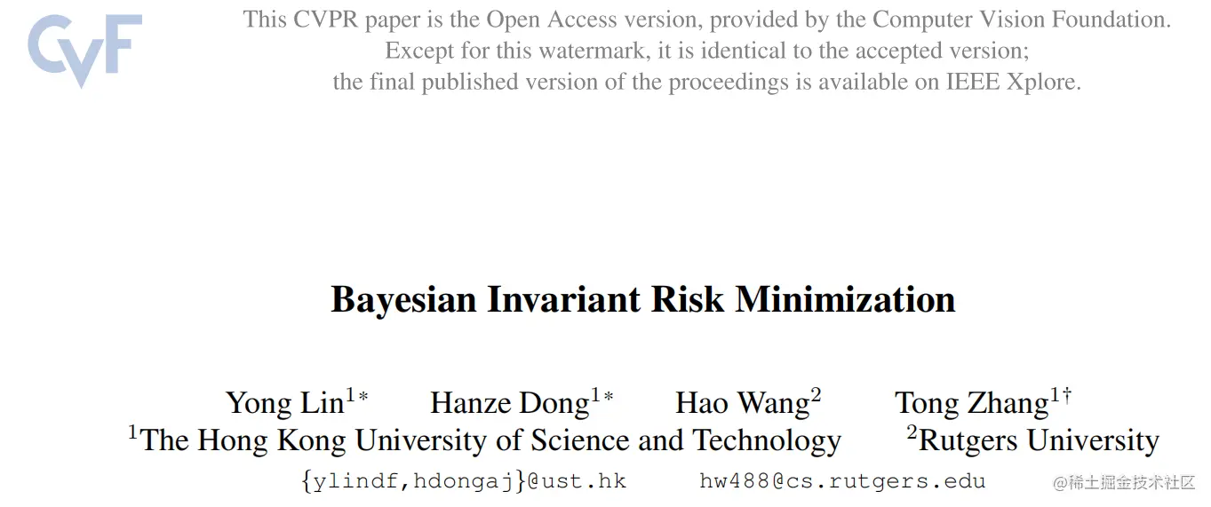 Bayesian Invariant Risk Minimization 论文阅读0 论文信息 1 背景介绍 分布迁 - 掘金
