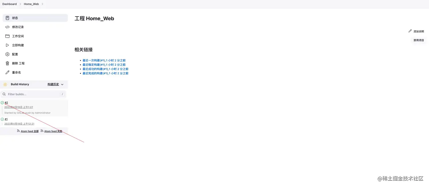 前端系列19集-vue3引入高德地图，响应式，自适应npm i @amap/amap-jsapi-loader --sa - 掘金