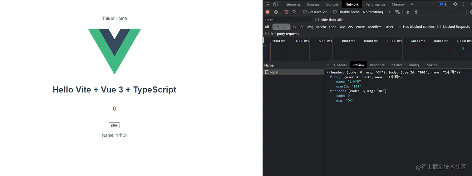 从零到一：搭建一个Vue3开发框架保姆级从零到一搭建vue3开发框架，设计vite vue3 ts eslint pre - 掘金