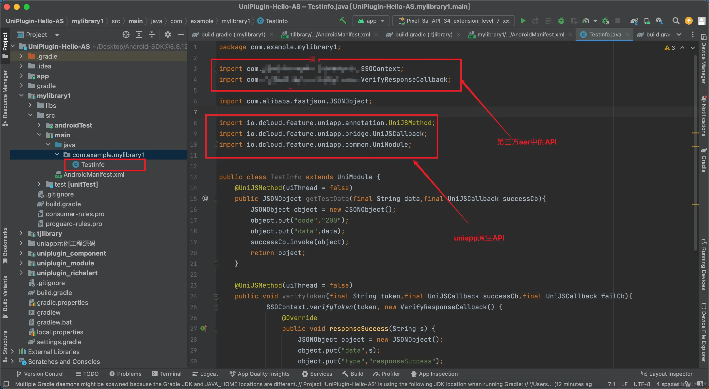 uniapp安卓应用使用第三方原生aar包用uniapp开发的安卓app需要使用第三方原生aar包，第三方原生的aar包 - 掘金