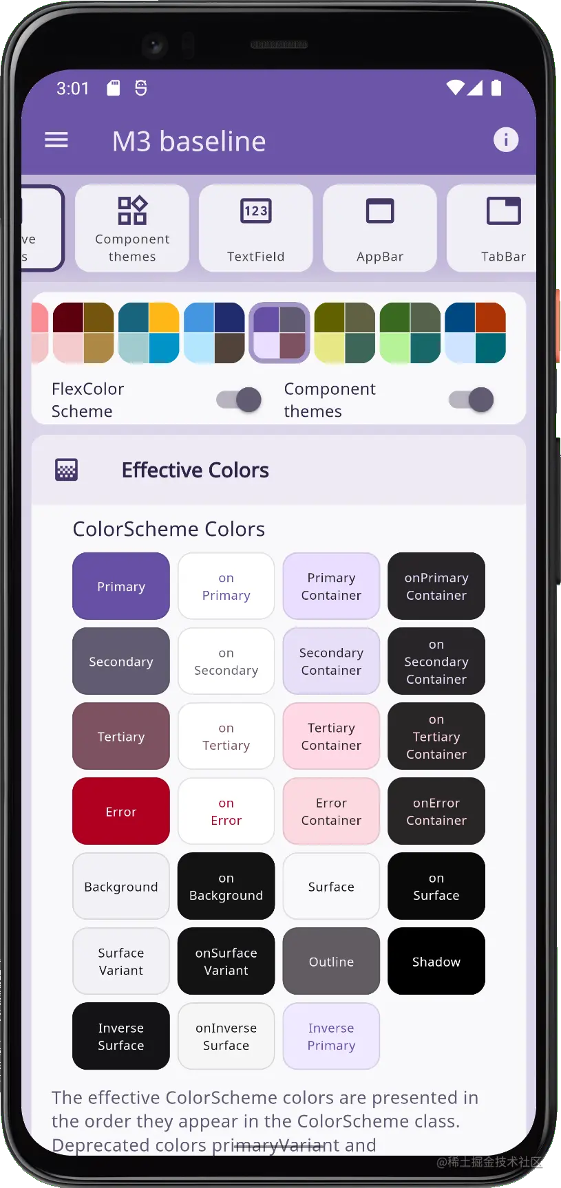 [译]Flutter Favorite 之炫酷可定制的配色主题库 flex_color_theme使用 FlexColo - 掘金