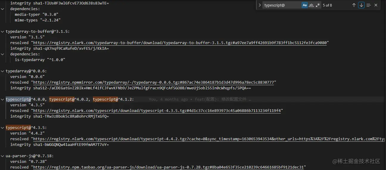 Vscode Prettier 报错 Host Fileexists Is Not A Function 且eslint不生效 掘金