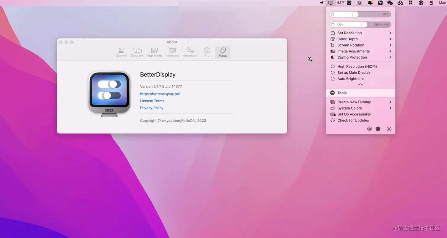 BetterDisplay Pro for Mac(虚拟显示器) BetterDisplay Pro是一款非常棒的虚拟显 - 掘金