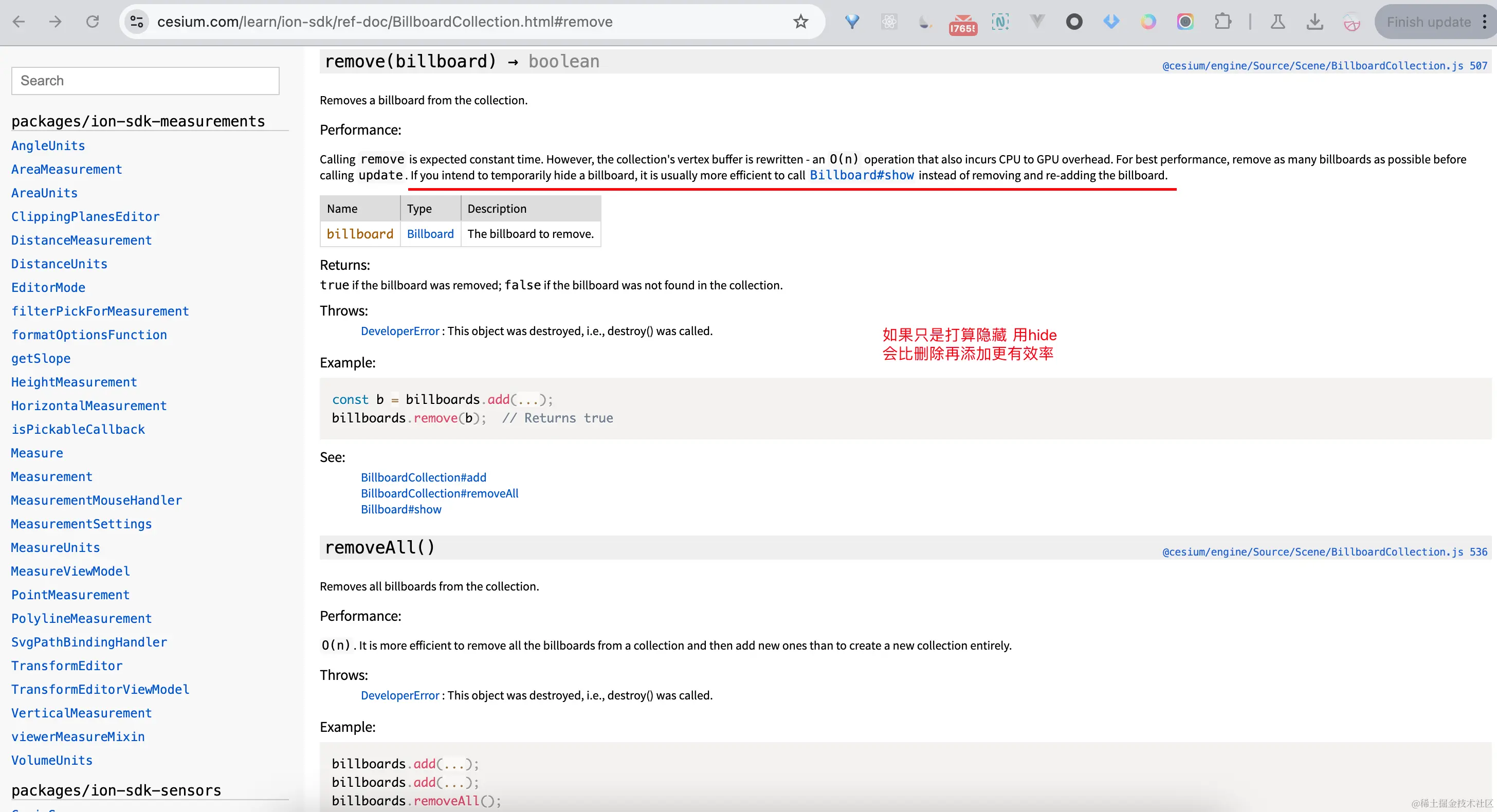 cesiumJS 使用primitive加载大量点位这篇笔记主要记录 使用primitive加载点位 使用primiti - 掘金