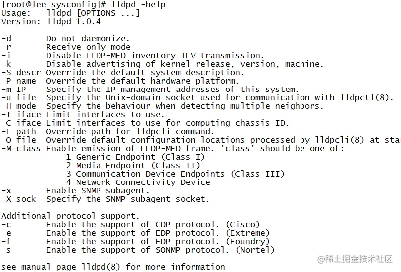lldpd 的介绍主要是lldpd以及llpd的基础介绍,优点,缺点,安装方式以及lldpd的后台程序和客户端的基础使用 - 掘金