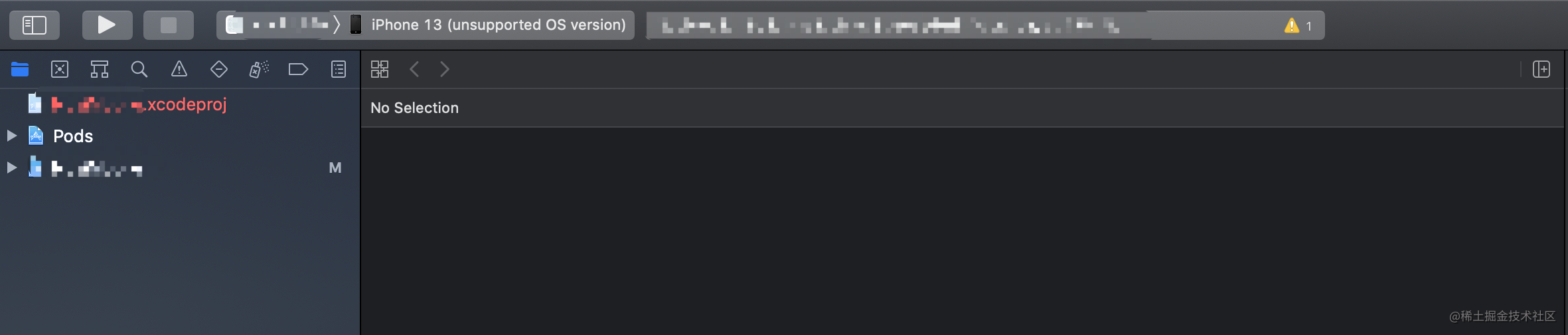mac 下 Xcode 真机调试 - 掘金