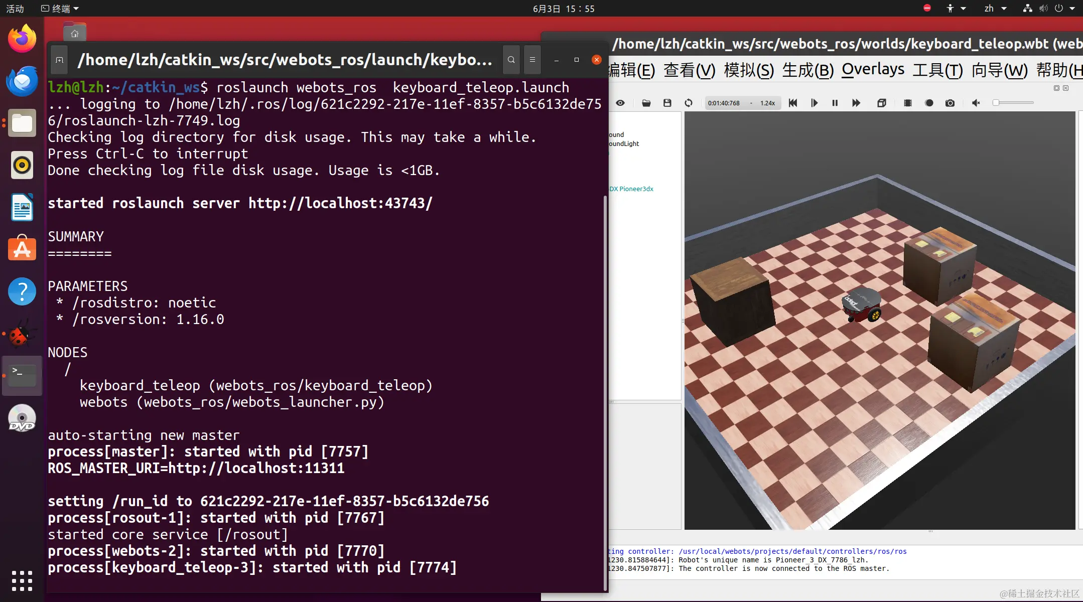 30分钟速通ROS联合Webots仿真实战写在前面： 本文是ROS联合Webots仿真实战教程，不包含ROS环境安装配置 - 掘金