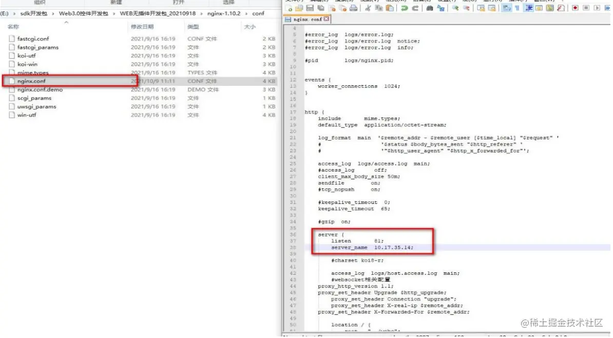 海康威视web3.2无插件开发填坑指南在开发过程中遇到了海康威视SDK的调用，遇到了一些坑，特此记录一下,使用版本：we - 掘金