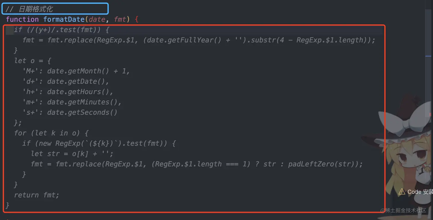 Github Copilot 快速概览及其优缺点github Copilot简介 Copilot 副驾驶的意思，gith 掘金 