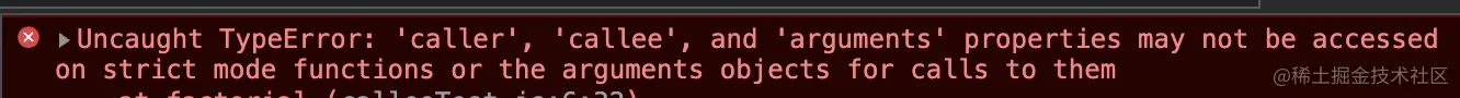 [函数] arguments、callee、caller是啥？js中函数也是对象，他也有自己的属性和方法, 都知道arg - 掘金