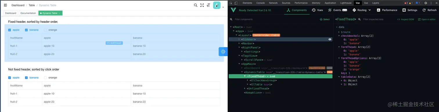 Vue Devtools 直接打开对应vue文件当我们遇到一个新的项目时，看页面、找组件是很耗时耗力的一件事情。其实vu 掘金 