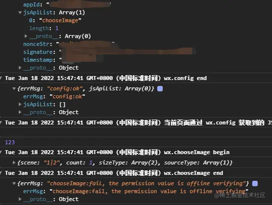 微信公众号/网页开发调试技巧、微信开发者工具使用及接入微信JS-SDK本文主要写了微信JS-SDK使用中可能遇到的问题以 - 掘金