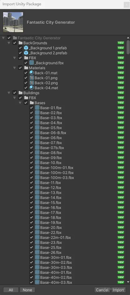 Unity插件分享——Fantastic City Generator本篇文章主要分享一个作者平时在开发过程中使用过的感 - 掘金