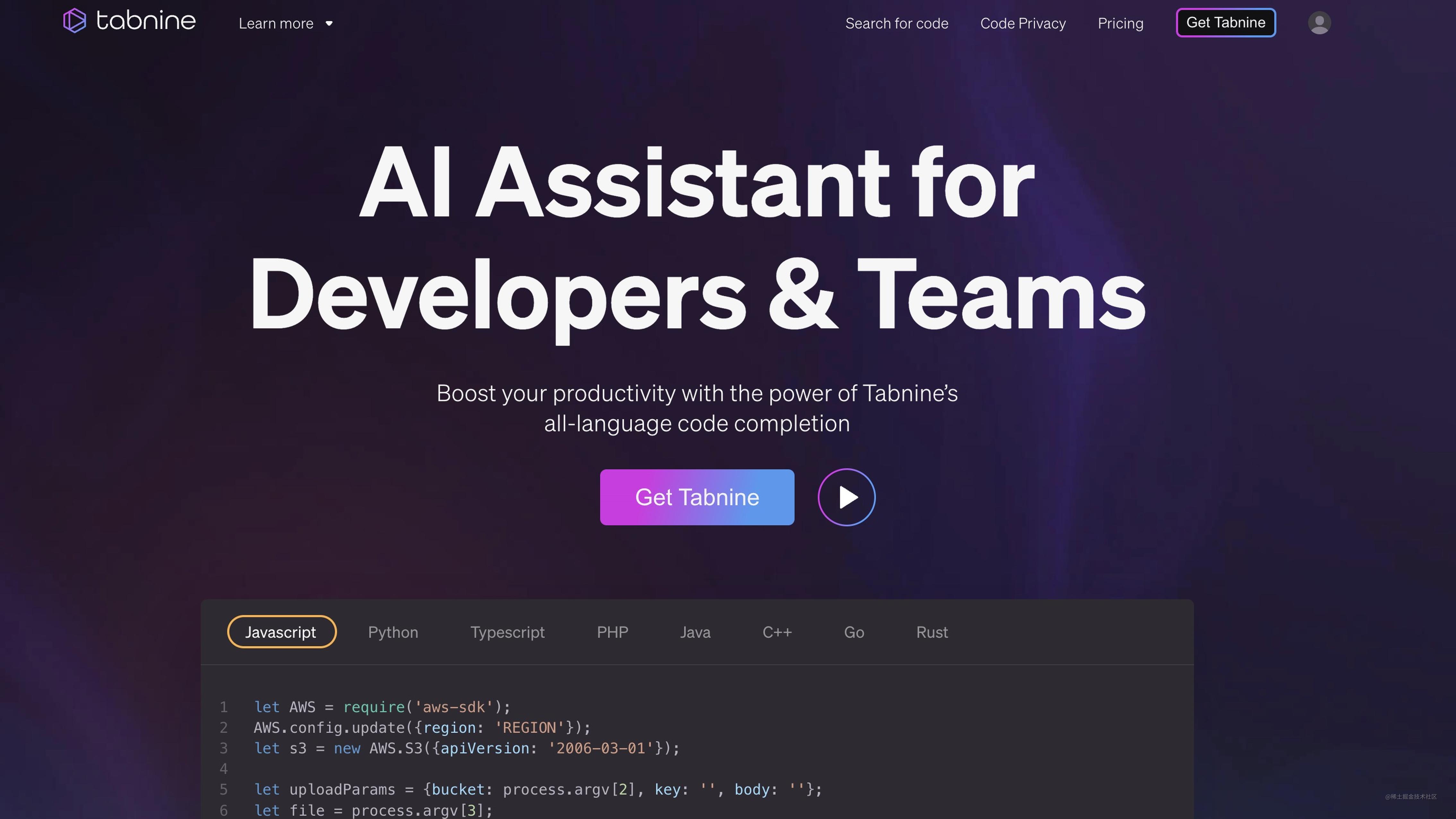 史上最全智能代码补全工具系列之TabNine篇 - 掘金