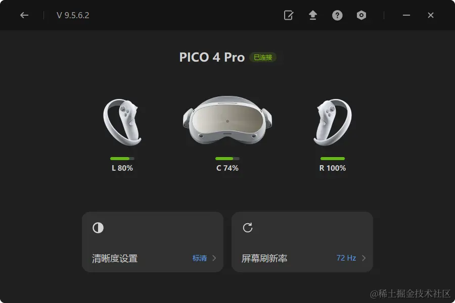 什么？浏览器也能搞 VR 了？aframe 让你通过 react/vue/svelte/原生HTML 写 VR 项目！ - 掘金