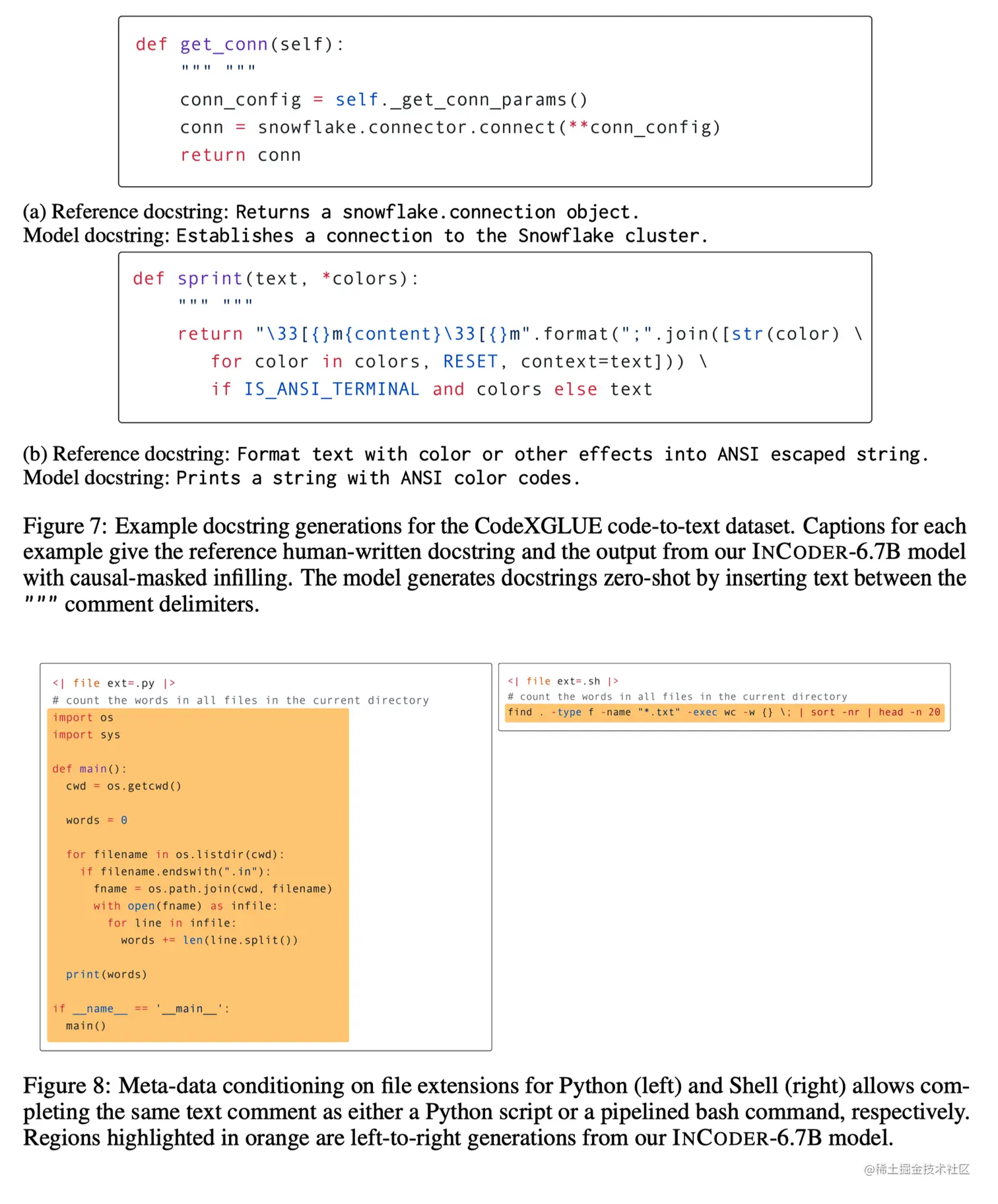 论文笔记：InCoder: A Generative Model for Code Inﬁlling and Synthesis - 掘金