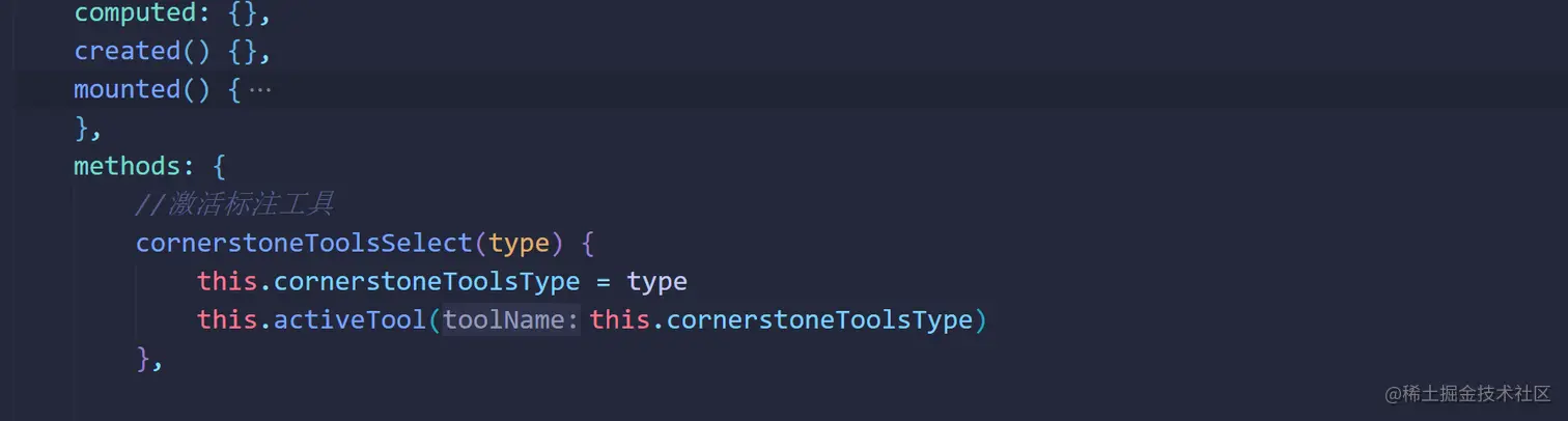 Cornerstone.js之Cornerstone在Vue中的二次开发Cornerstone是一套JavaScript - 掘金