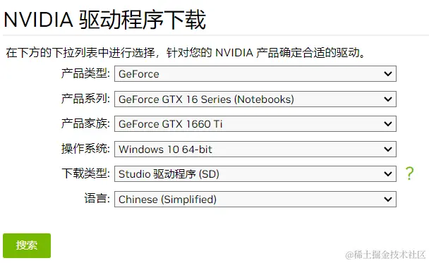 PyTorch+DGL+PyG安装最近在做NLP课程作业时发现当前的pytorch版本的LSTM和RNN模块存在不可复现 - 掘金