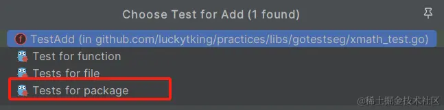 [go-tools] gotests：一个高效编写测试用例的工具前言 在开发中，为了提升代码质量，经常我们需要编写单元测 - 掘金