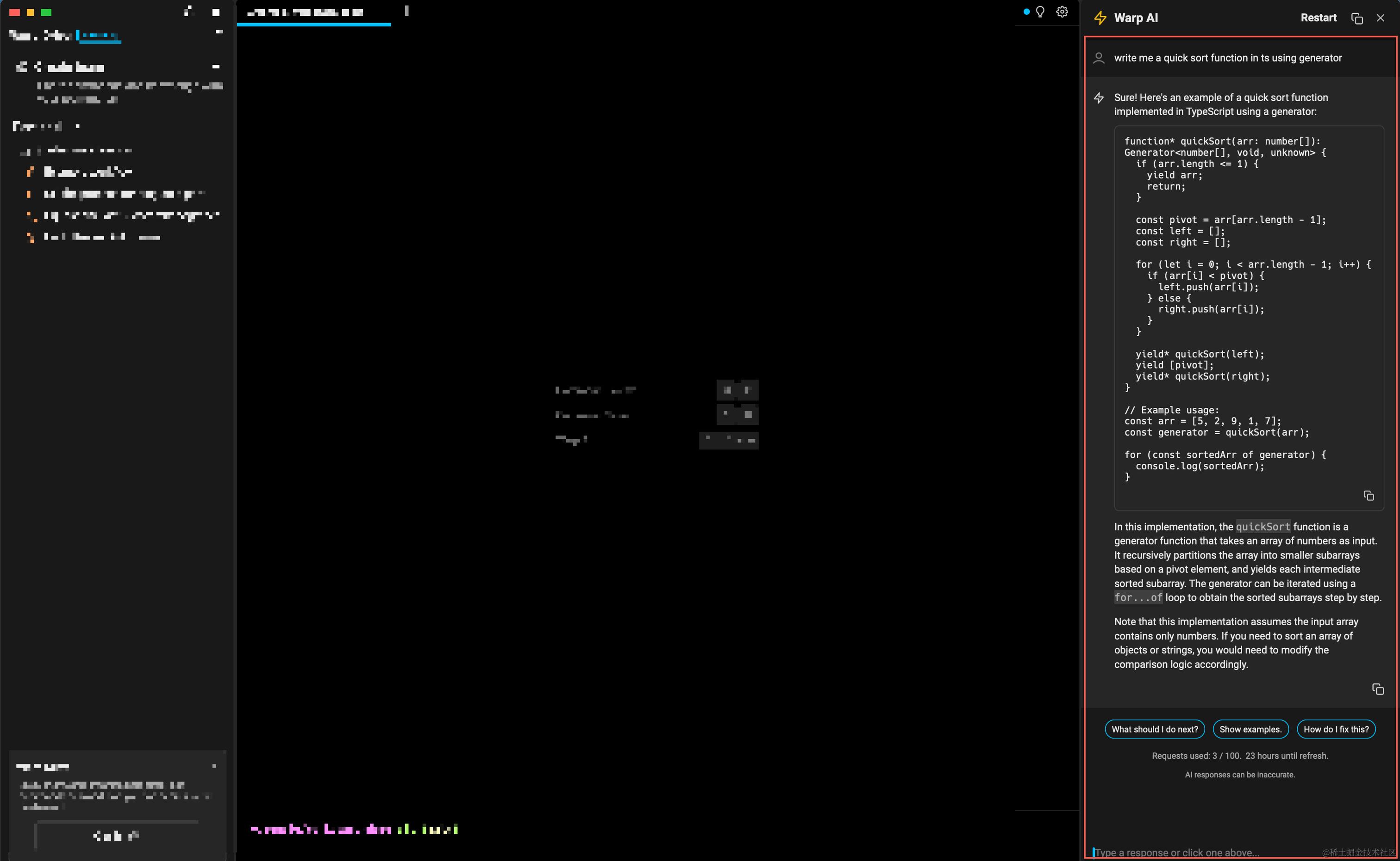 入坑 iTerm + OMZ，看这一篇就够了iTerm 功能强大，配置项丰富，海量插件，搭配 OMZ，绝对的提效装 B - 掘金