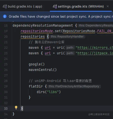 安卓中集成UniMP（uni小程序）SDK的教程uni小程序SDK，是为原生App打造的可运行基于 uni-app 开发 - 掘金