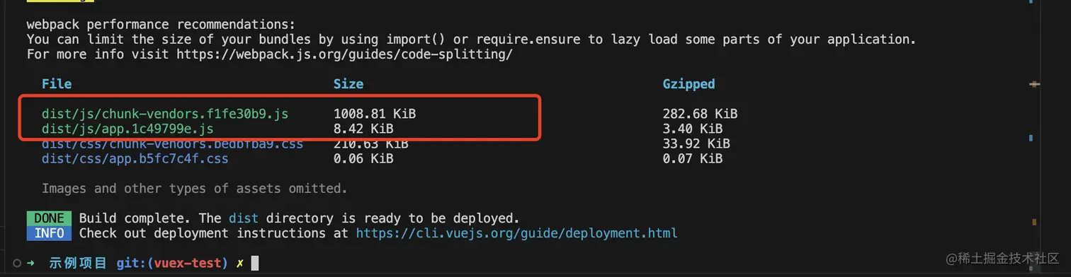 首屏优化 --- vue路由懒加载和使用懒加载prefetch问题首屏优化之-vue路由懒加载和使用懒加载prefetc - 掘金