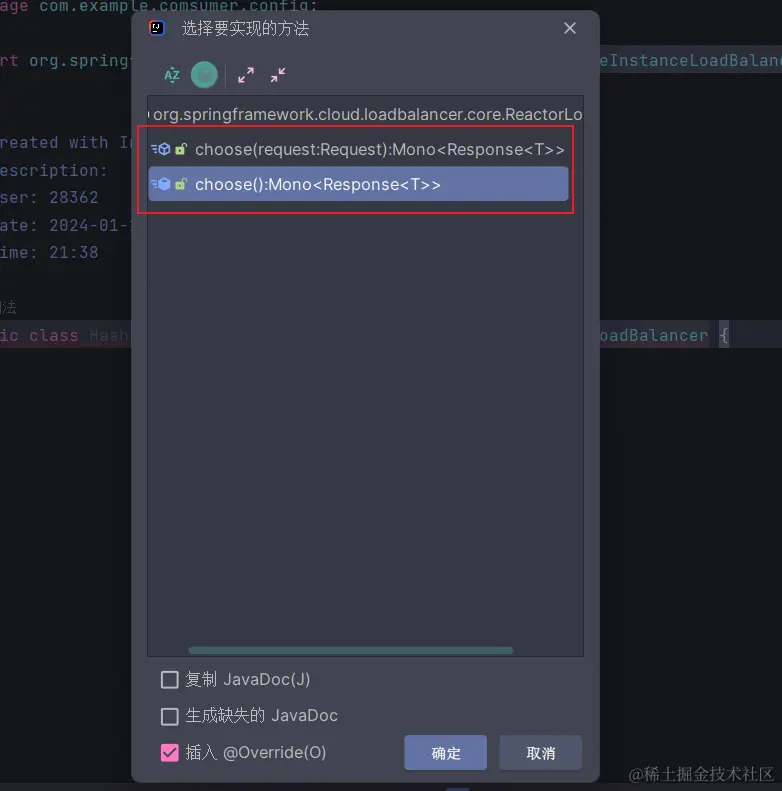 LoadBalancer 是什么？如何设置 LoadBalancer 的负载均衡策略？1.什么是 LoadBalance - 掘金