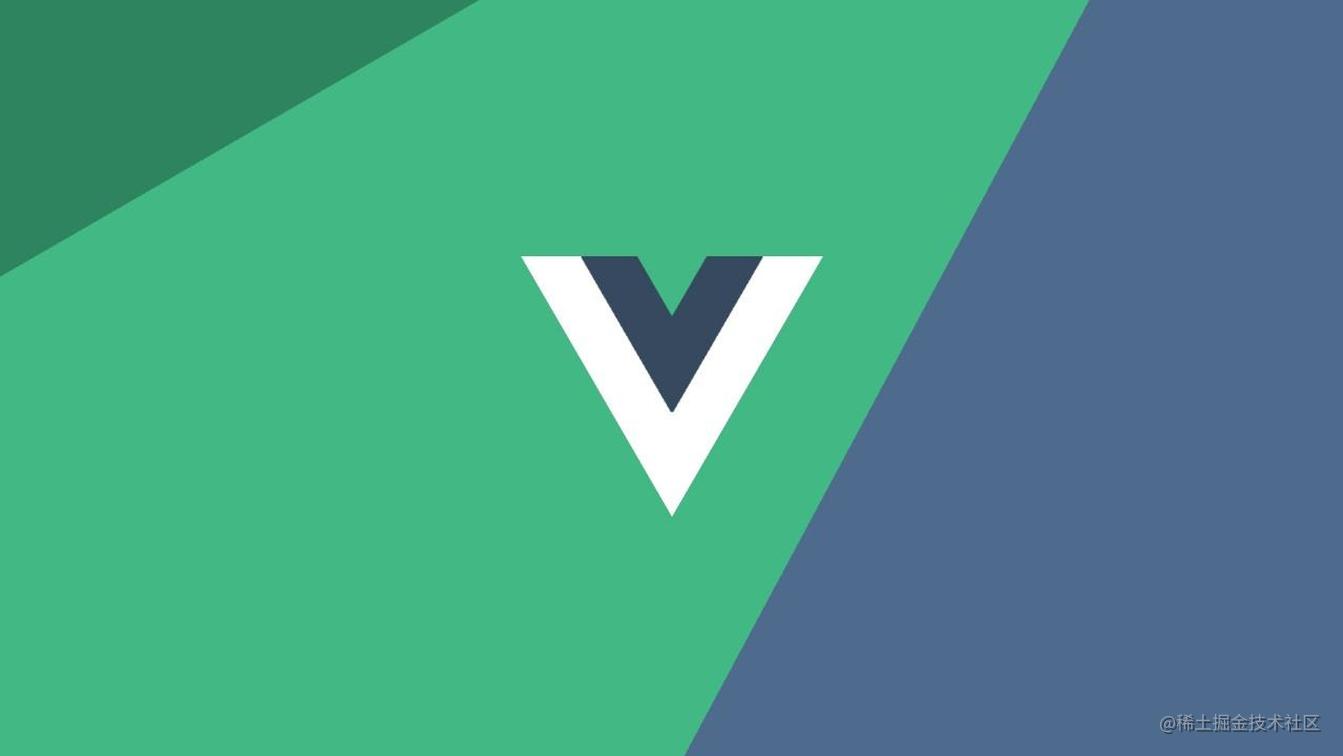 vue2的响应式原理介绍——Object.defineProperty - 掘金