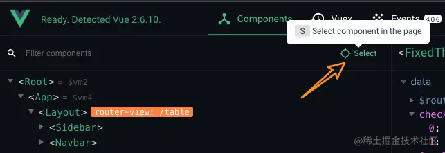 Vue Devtools 直接打开对应vue文件当我们遇到一个新的项目时，看页面、找组件是很耗时耗力的一件事情。其实vu 掘金 
