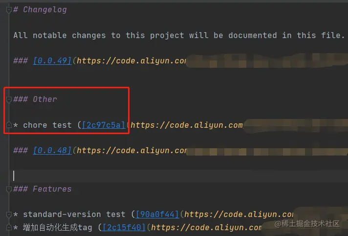 通过 standard version 自动化升级版本号、生成 changelog 及 tag1.安装 standard - 掘金