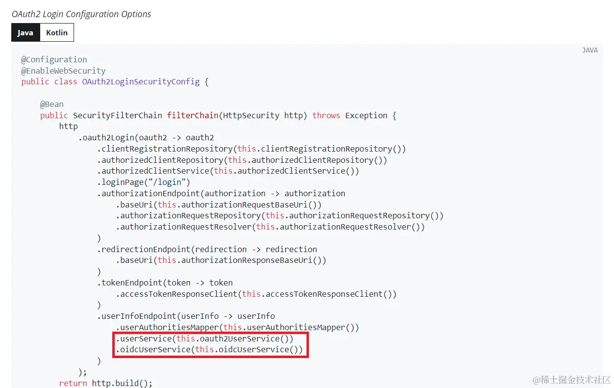 Spring Authorization Server入门 (十三) 实现联合身份认证，集成Github与Gitee的OAuth登录 - 掘金