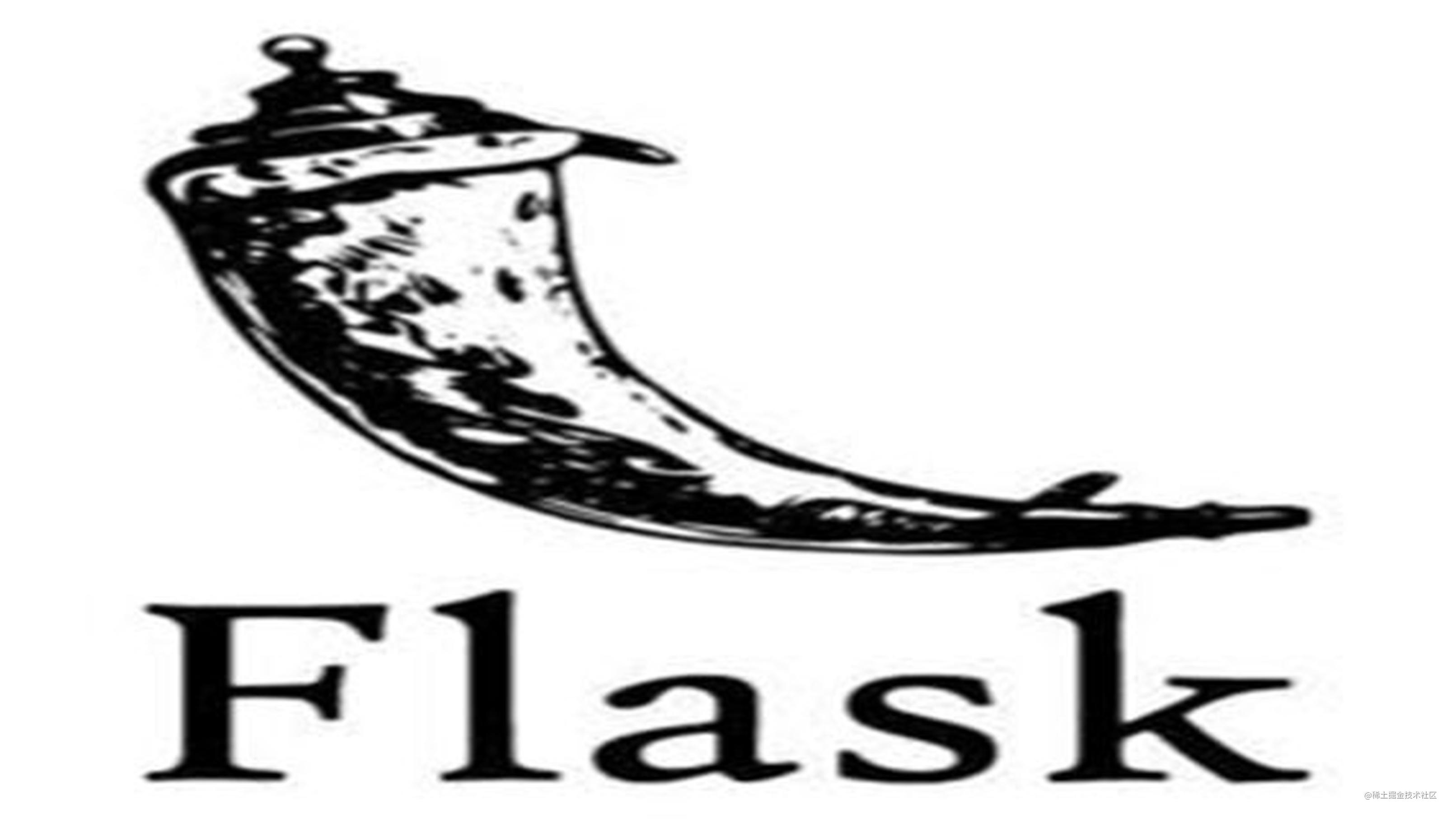 Flask 项目结构 - 掘金