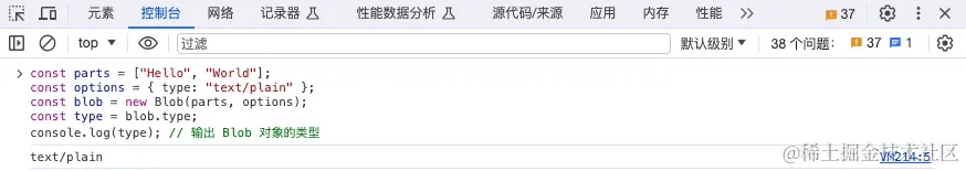 Blob 学习指南：从零开始学习 JavaScript Blob 对象的使用当我们在处理前端开发任务时，经常会涉及到处理 - 掘金