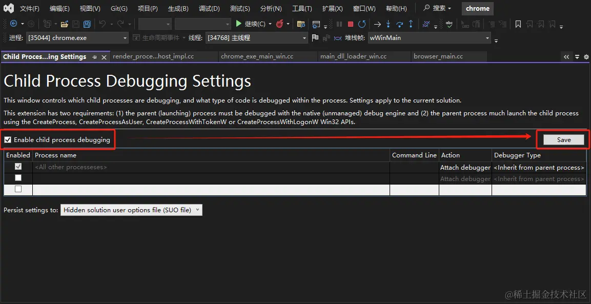 Chromium源码分析之调试准备诚以此文献给所有对Chromium饱有热情的同学，希望通过此文能够帮助大家更好的学习如 - 掘金